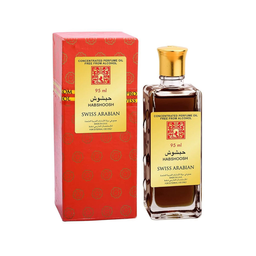 Swiss Arabian Jadore Attar - 250ml – Just Attar